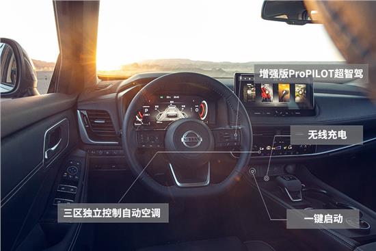 Are you looking forward to the brand-new Qijun built with 19 billion ...