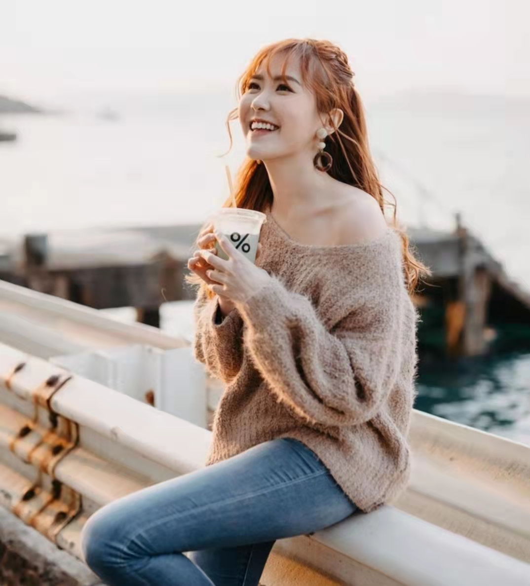 People were accused of harassing people by shouting indecent on the street. TVB was blasting ...