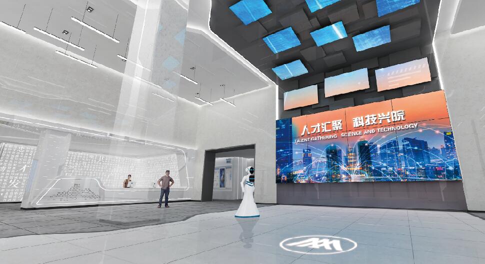 How to design the best digital multimedia exhibition hall - iNEWS