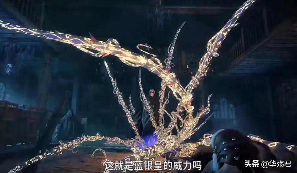 Rebirth Tang San: The Blue Silver Emperor is a third-tier bloodline ...
