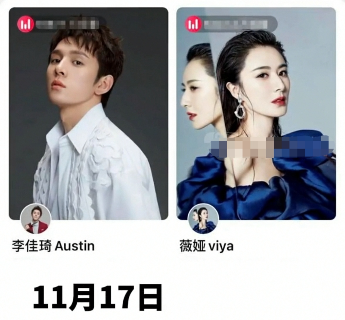 Wei Ya Li Jiaqi responded to the mask price difference: cooperation with L'Oreal has been ...