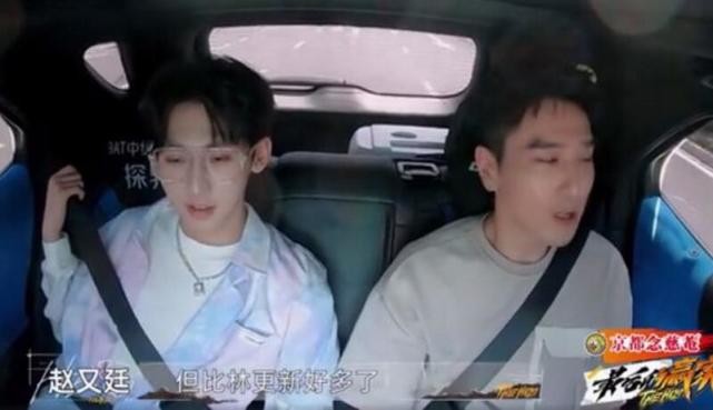 The final winner: Lin Xinxin is so miserable!Li Yifeng said he had a ...