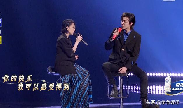 Dai Peini, Liu Yuning love song duet, romantic and embarrassing, Da ...