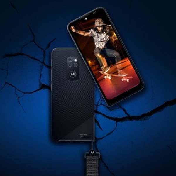 Motorola's magic machine is resurrected?Defy is back - iNEWS