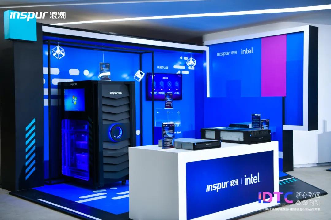 With technology and platform building, how does Inspur Storage continue ...