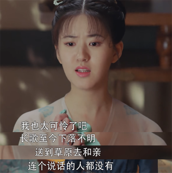 Long Songxing: Li Leyan is silly white sweet?Three details hint at the ...