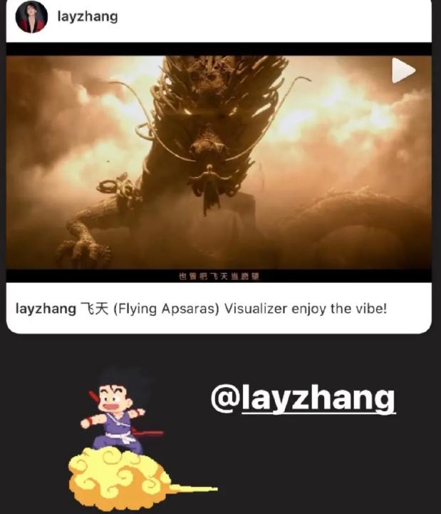 Zhang Yixing's new song Feitian exposed, high-quality cultural output ...