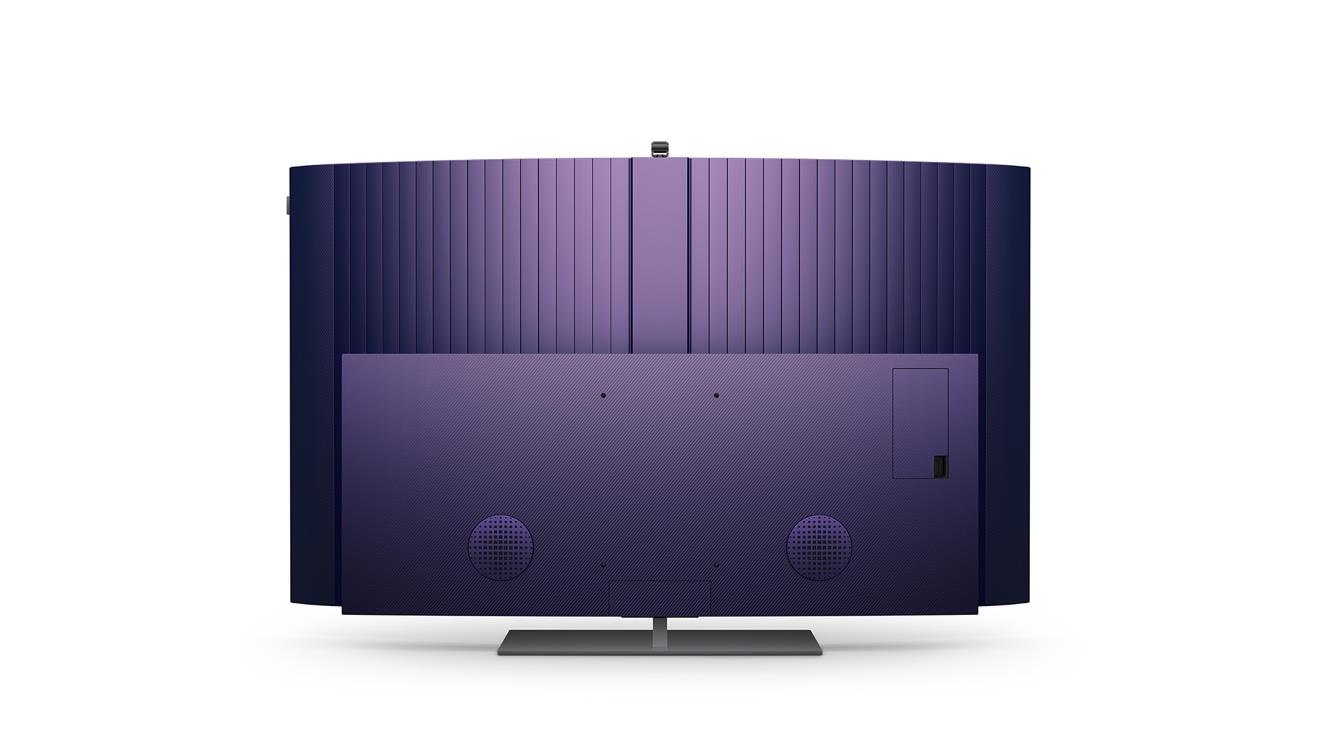 Won the Red Dot Design Award Skyworth W82 to create living room ...