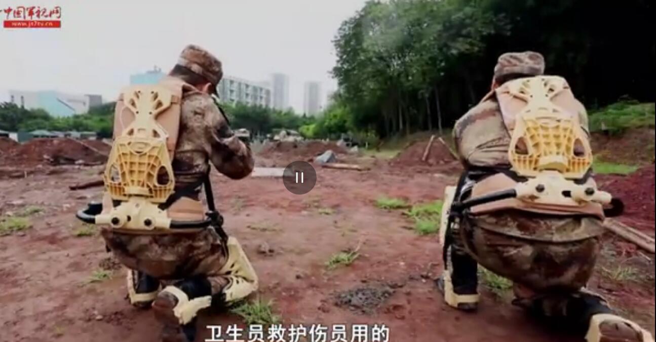 Individual exoskeleton deployed on the Sino-Indian border, "super ...