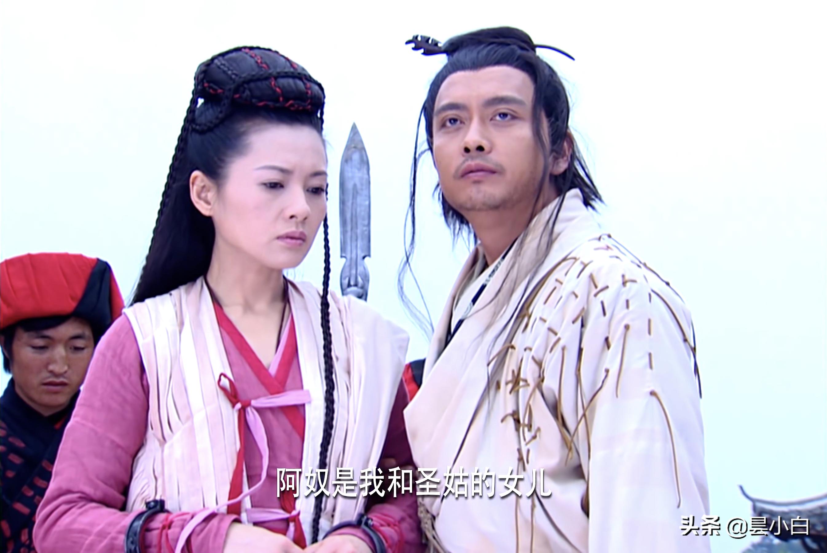 "Legend of Sword and Fairy": Li Xiaoyao and Jiu Jianxian's respective ...