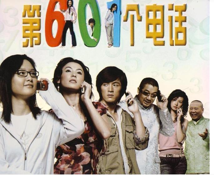 Actress Shen Lijun: Flash marriage was repeatedly betrayed, jumped to ...