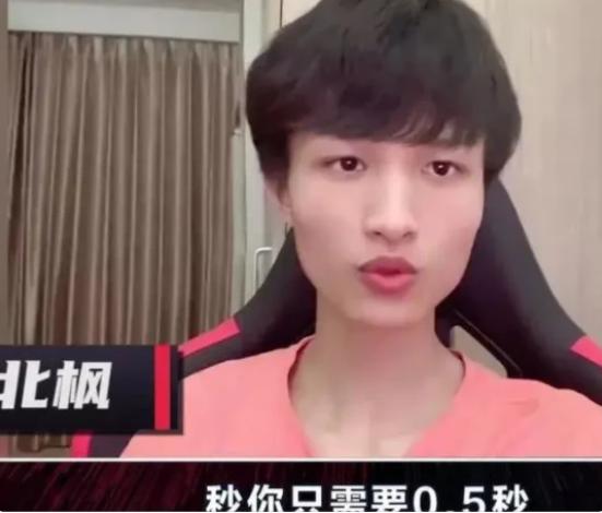 Qiyana's high-end operation, don't disassemble LOL Beifeng's eyes ...
