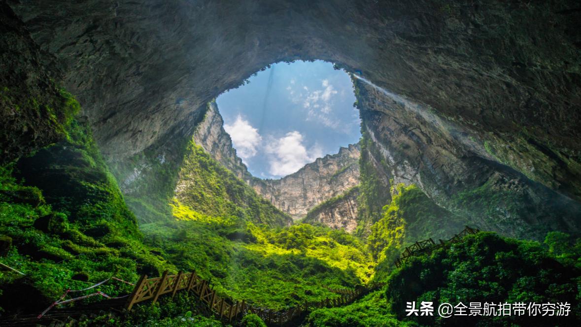 The top ten "most beautiful" magic tiankengs in the world are formed by ...