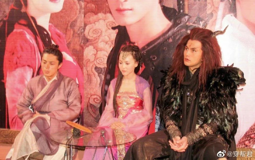 "Legend of Sword and Fairy 3" press conference old photos, which ...