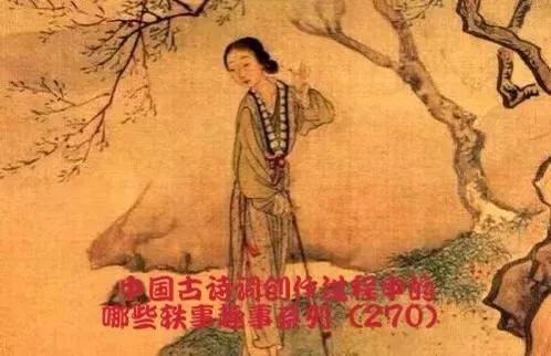 "Bei Feng·Gu Feng" is a poem written by a woman who was abandoned by ...