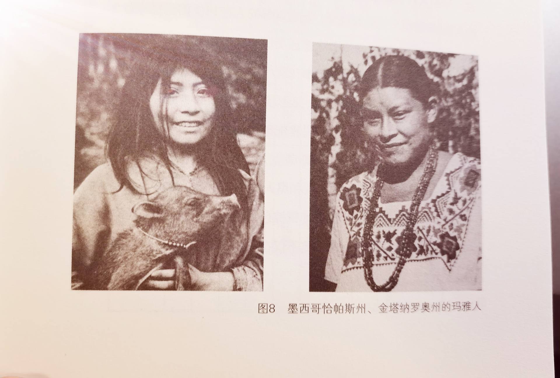 "Maya Three Thousand Years": A famous spy takes you to explore the real ...