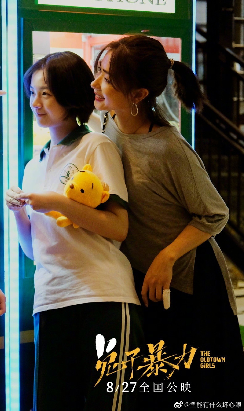 Thoughts from the movie "Rabbit Violence" "There is a kind of pain ...