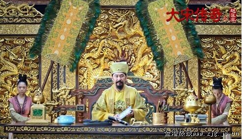 Sacrifice to Shun in Song Dynasty - iNEWS