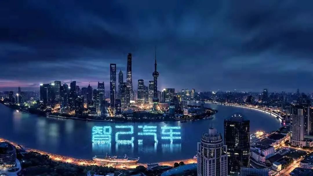 Changan's high-end brand platform named CHN, and the three giants are ...