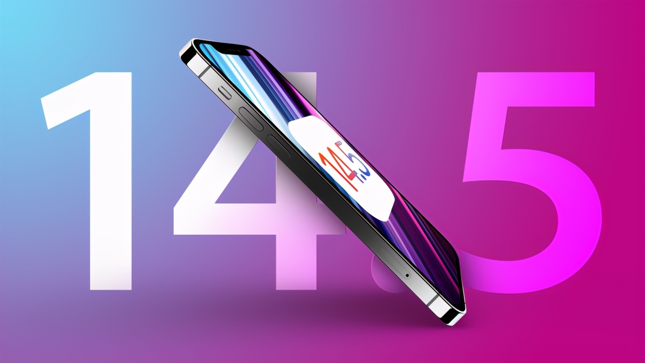 IOS14.5Beta5發布，疑似蘋果全新處理器A14X現身 - 頭條匯