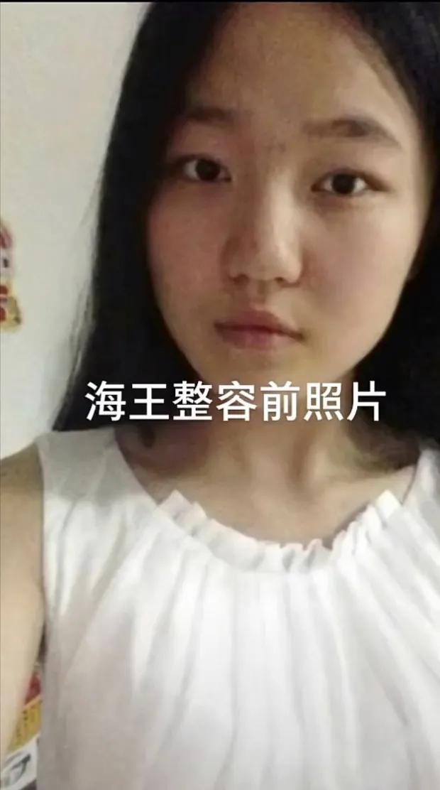 The old photos of the Internet celebrity Xiang Sixing were exposed, and ...