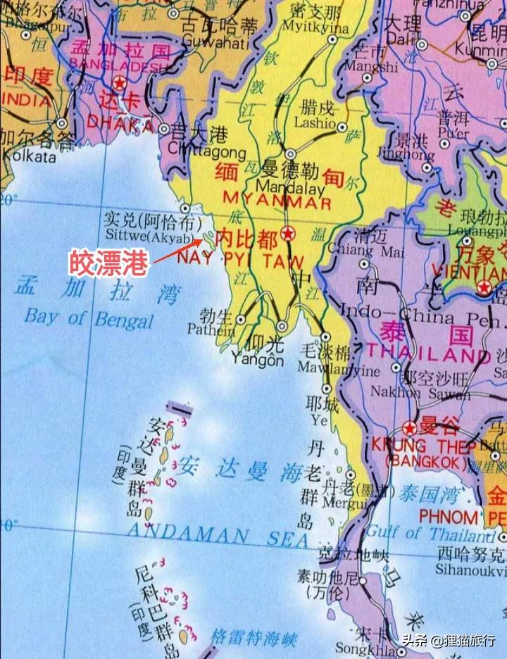 Kyaukphyu Port is located on Langley Island, Myanmar's largest island ...