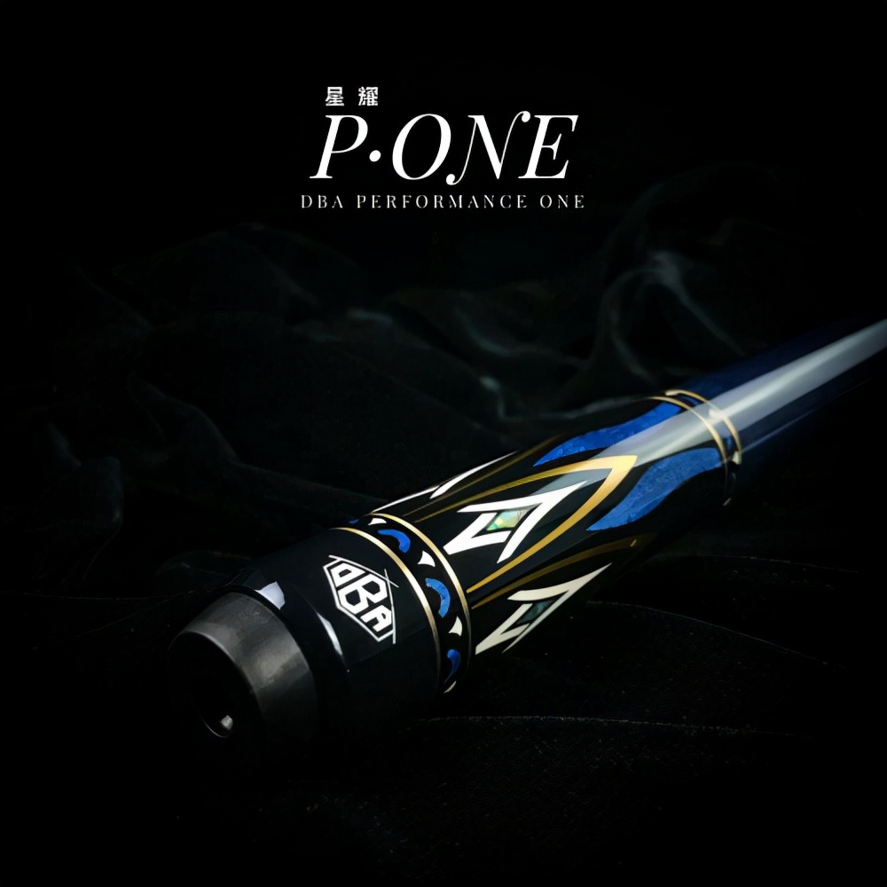 DBA brand billiard cue, help you create extraordinary skills - iMedia