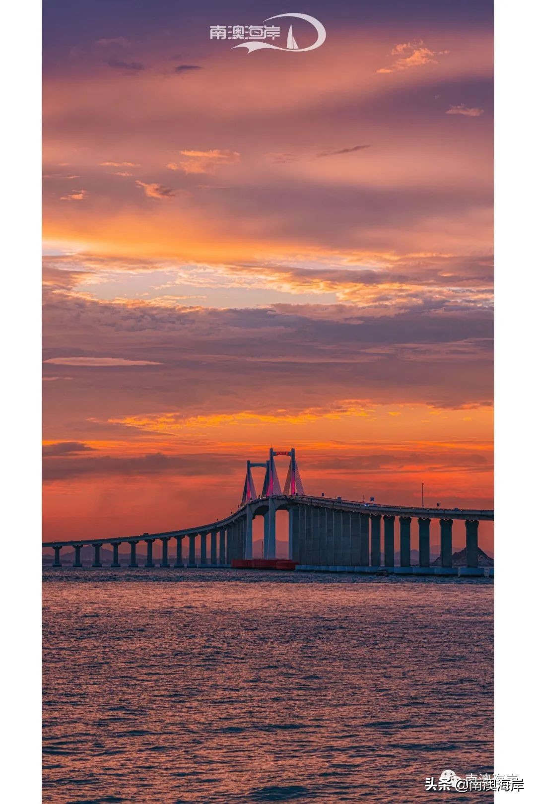 How beautiful is the stunning sunset on Nan'ao Island you missed? - iNEWS