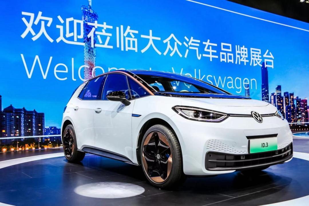 ID.3, led by Xinweiran, SAIC Volkswagen's booth "Stars Gathered" - iNEWS