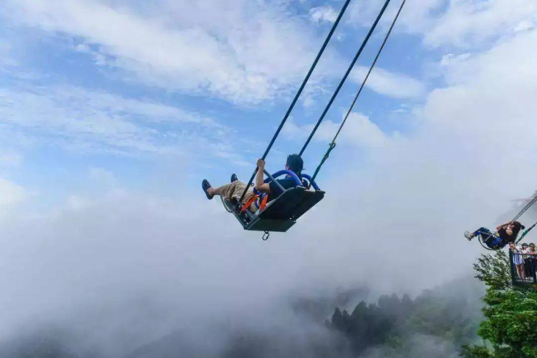 How often does the cliff swing rope change - iNEWS