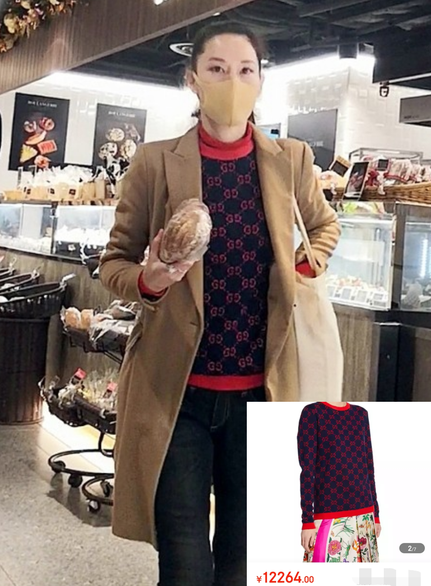 Xu Zishan's retiring bag for one year was photographed! Give a high ...