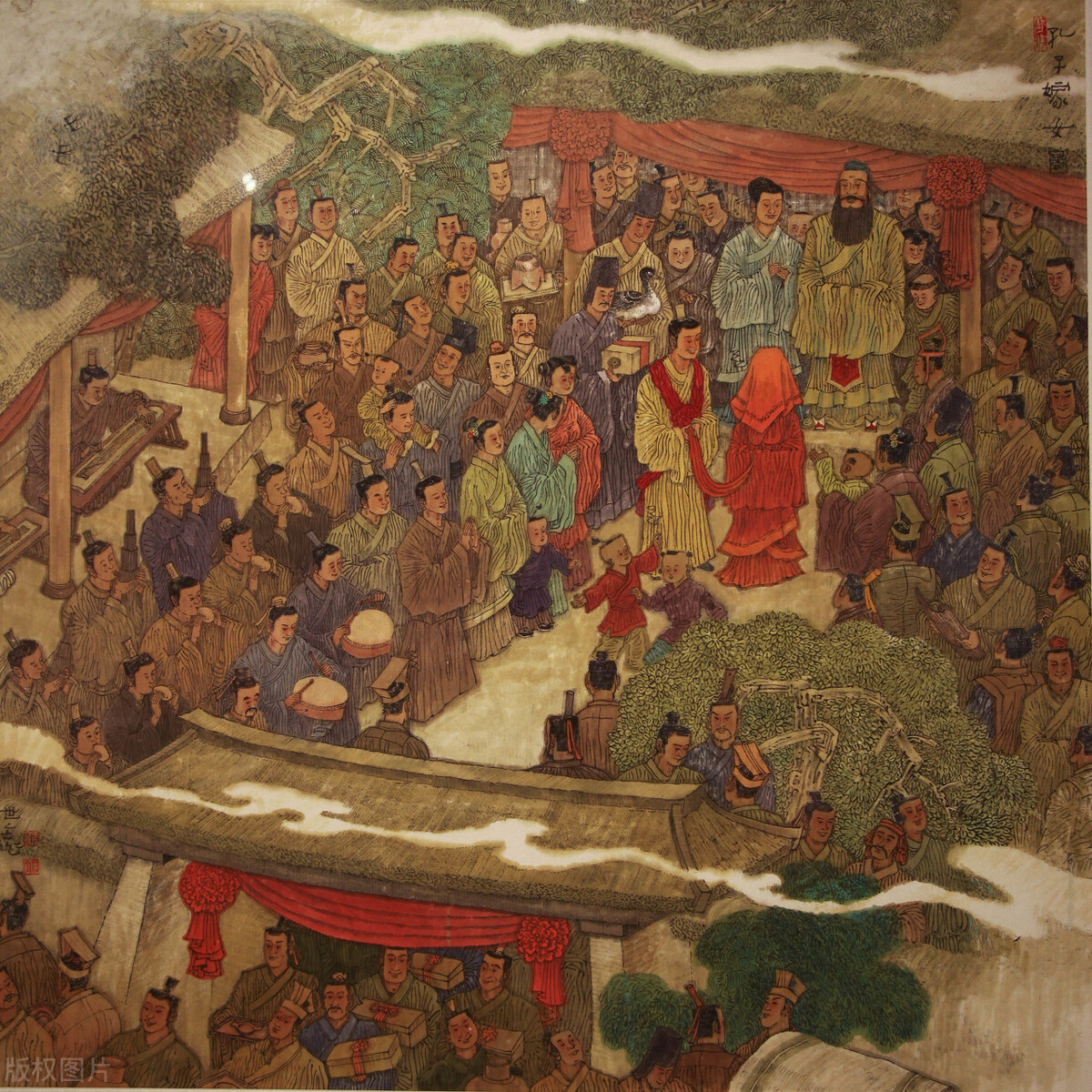 What is so special about Gongye, who has been in prison, that makes ...