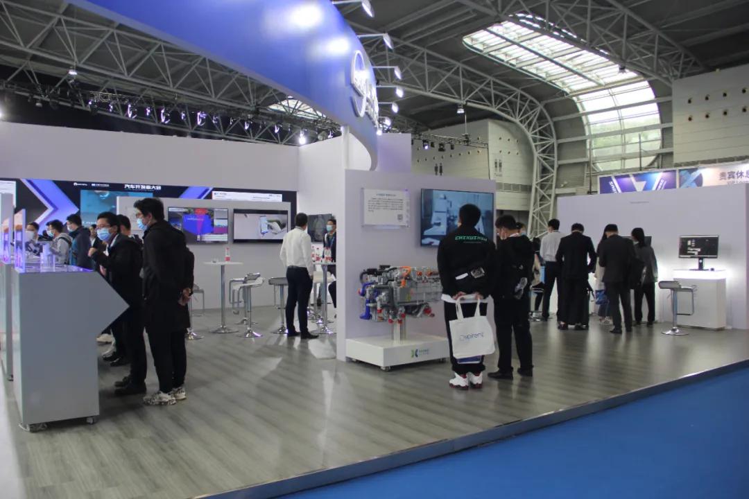 At the annual meeting of the Chinese Society of Automotive Engineers ...