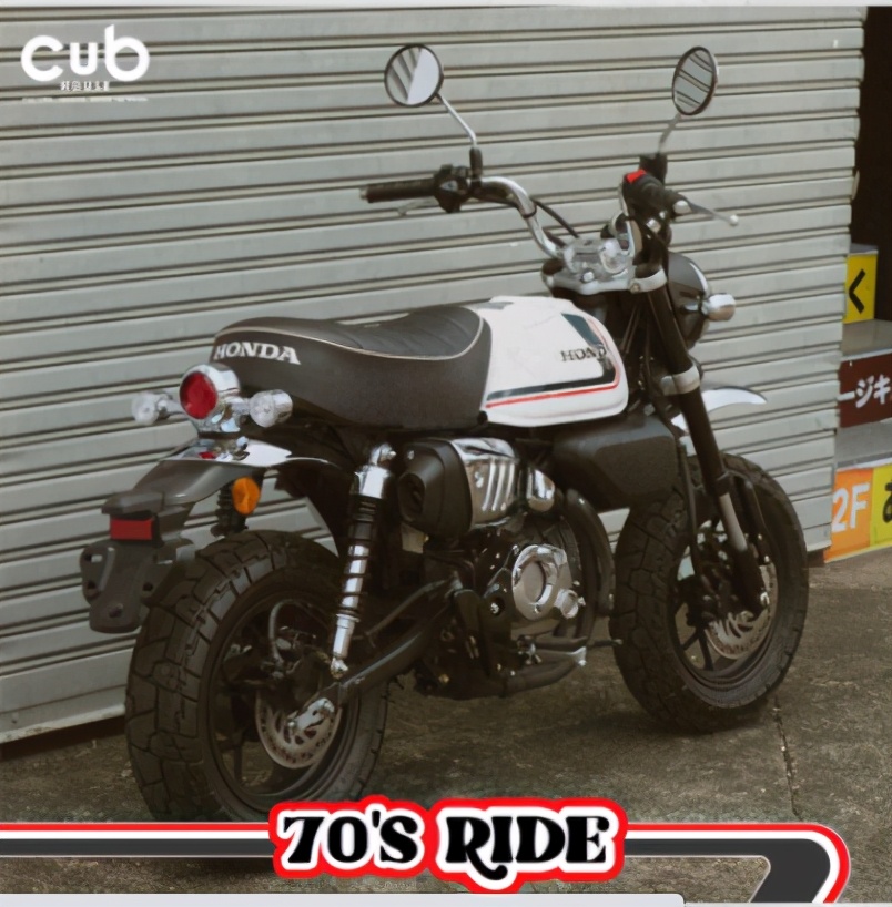 Honda has a retro style again, launching the 70s retro motorcycle ...