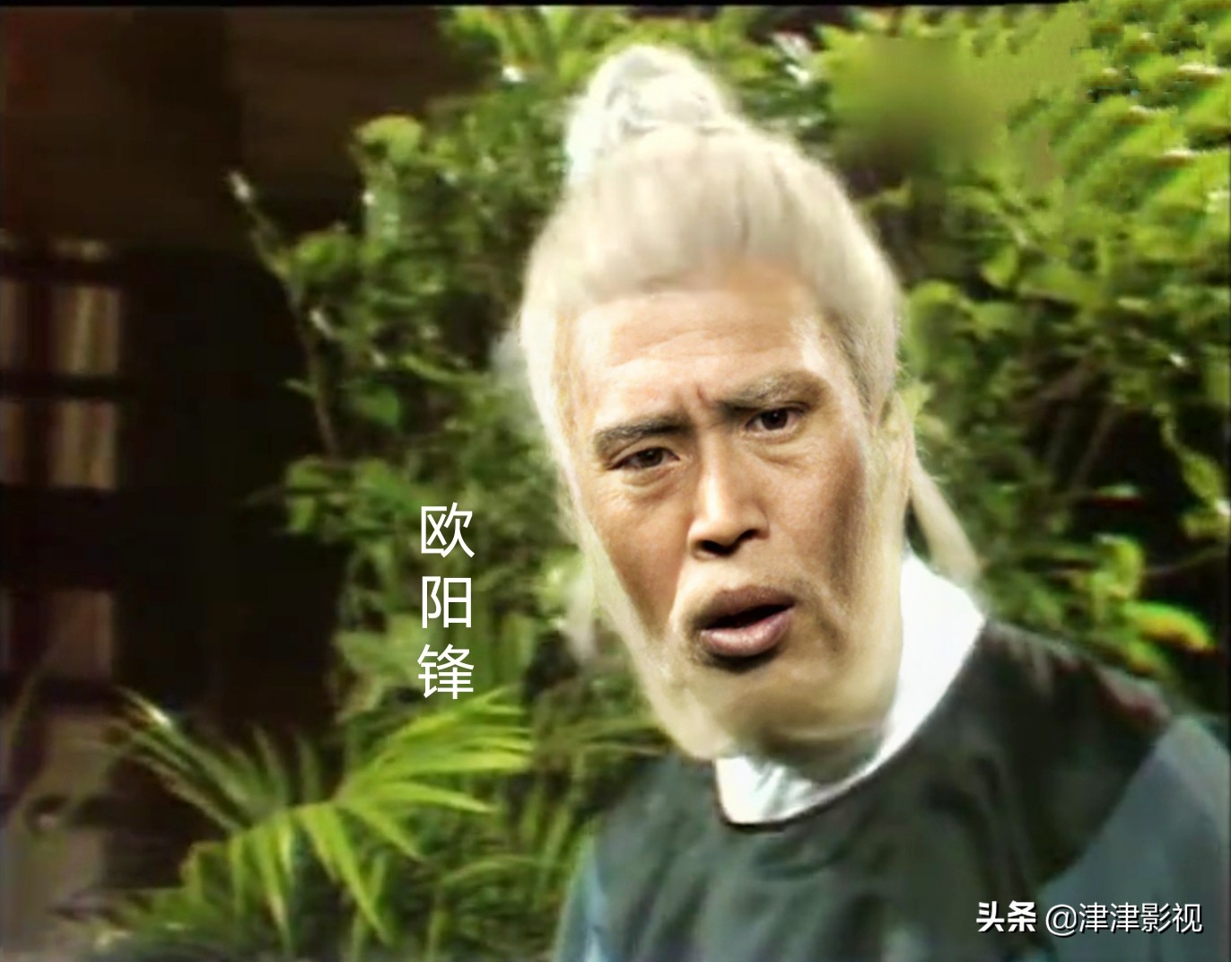 In the old version of "The Legend of Condor Heroes", the protagonist ...