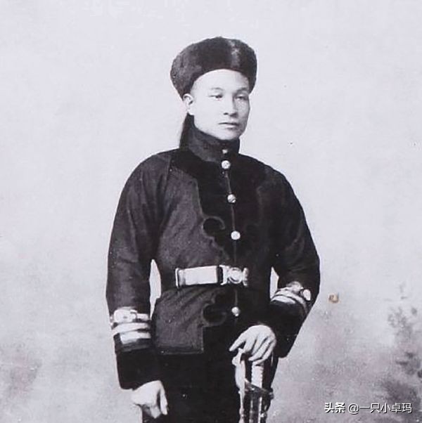 Top socialite Tang Ying in the Republic of China: With two character ...