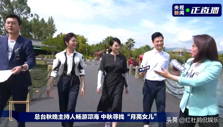 The host of CCTV Autumn Evening is exposed, and Lu Jian and Meng ...