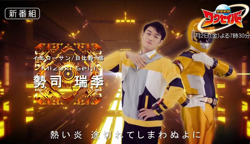 The GIGA, who specializes in making serious special films, seems to ...