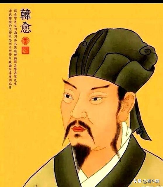 The eight great masters of the Tang and Song dynasties, all of them are ...