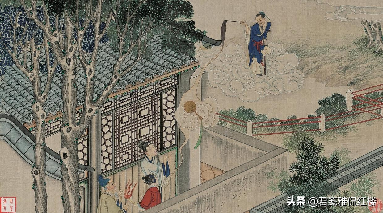 Wang Xifeng murdered Jia Rui, but colluded with Jia Rong without ...