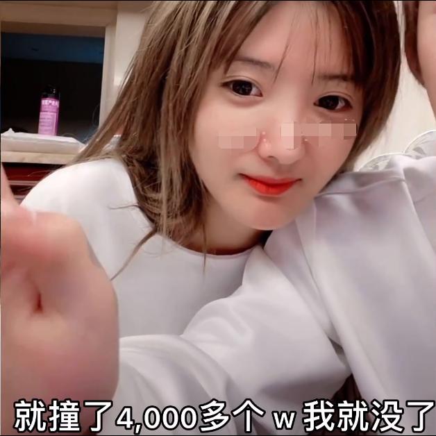 Yin Shihang was permanently banned, and he was still dissatisfied with ...