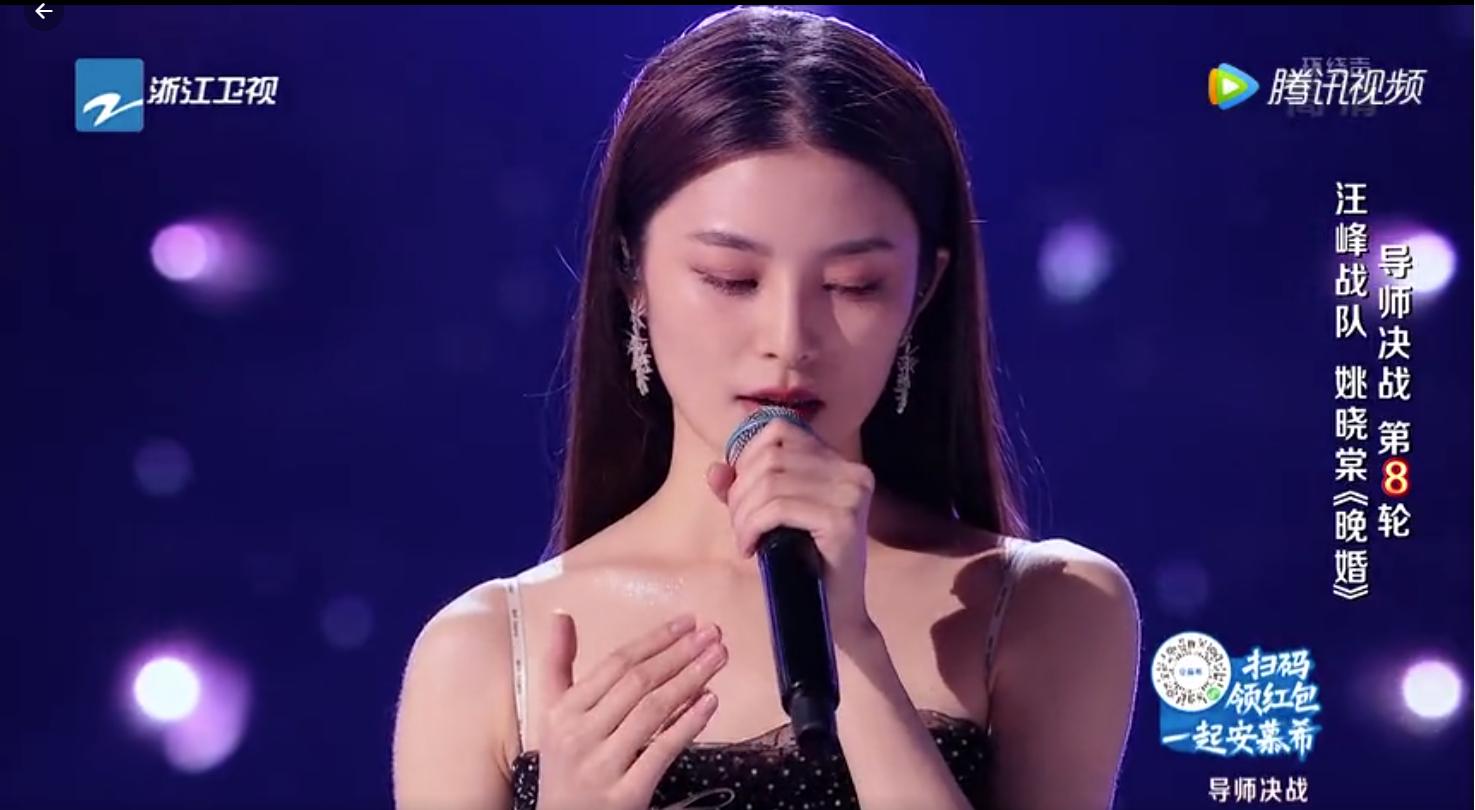 Good voice: Wang Xin was promoted, Wei Li'an was eliminated, but Yao ...