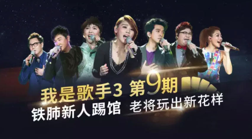 Singer Li Jiawei vomits bitterness after changing to sell a house ...