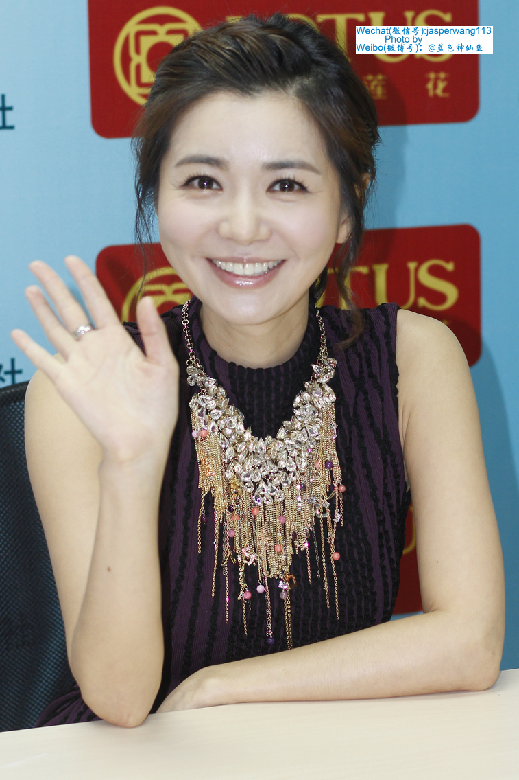 Zhang Ruixi attended the autograph meeting - iNEWS