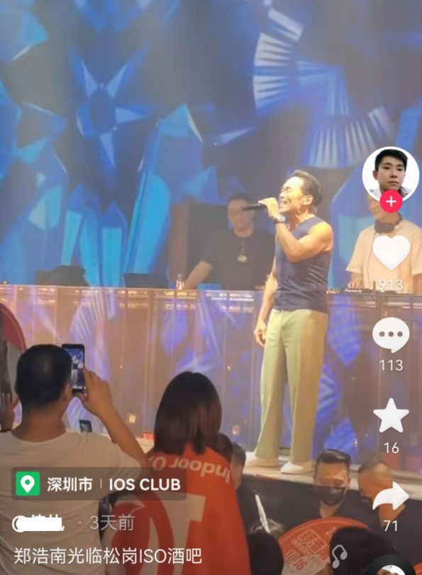 Ariel Lin gave birth to the little princess?The beauty is finally ...