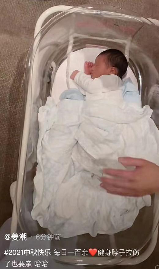 Jiang Chao basked his daughter during the Mid-Autumn Festival, and did ...