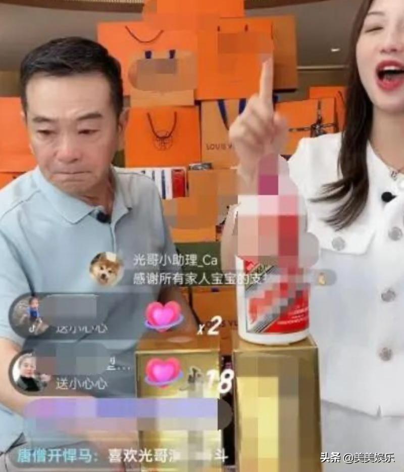 The 64-year-old "old opera bone" Zhang Chenguang was scolded and crying ...