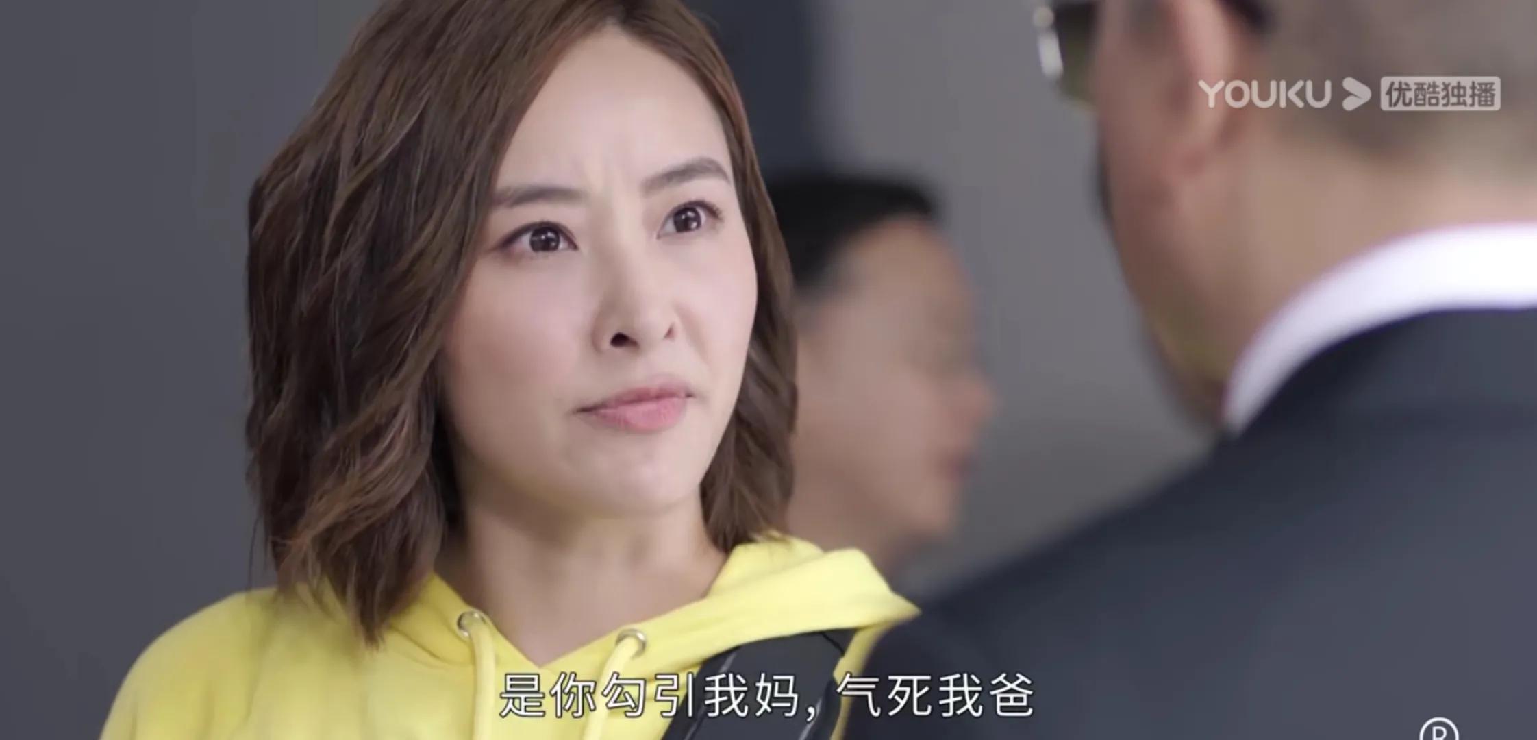 This is the original Hong Kong drama!"Buddy Do a Big Thing" plot ...