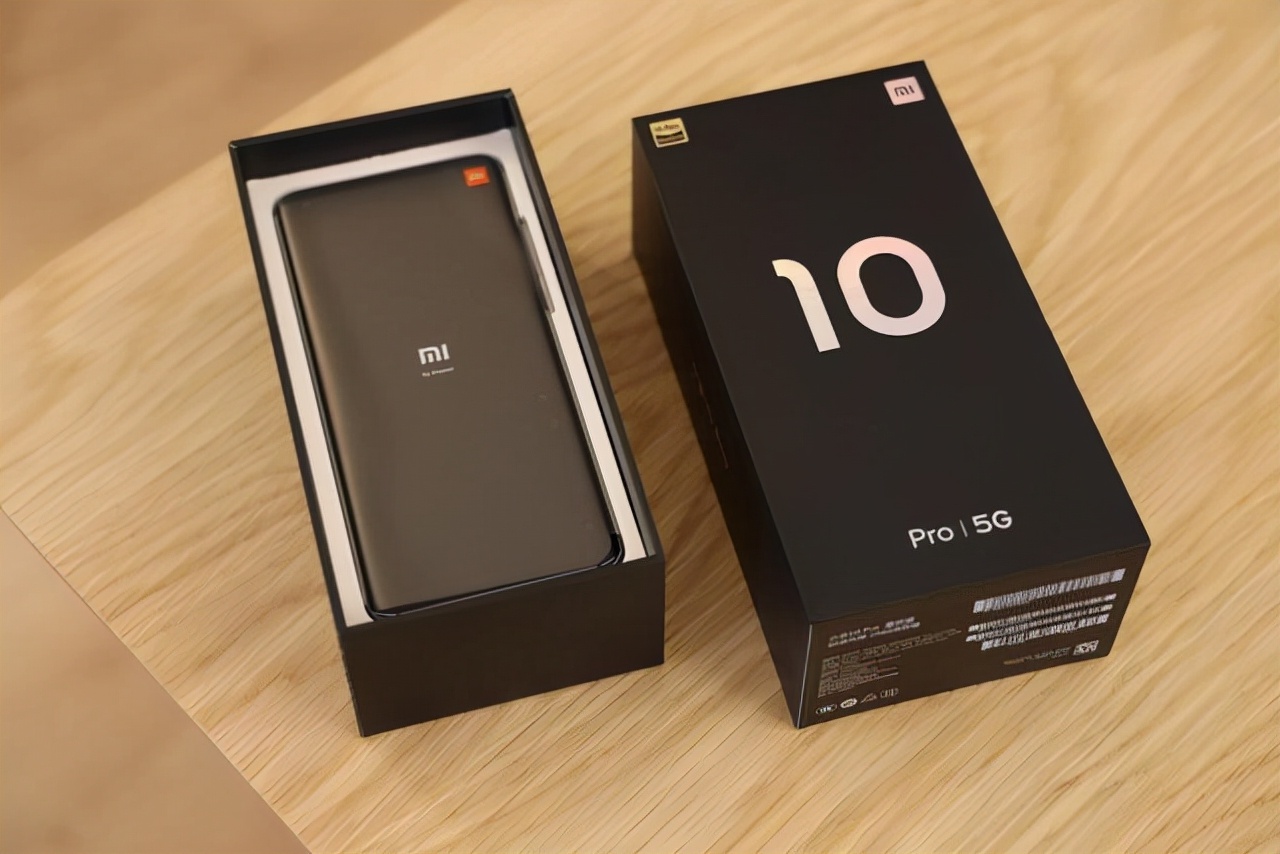 How to set the mobile phone to support Beidou system - iNEWS