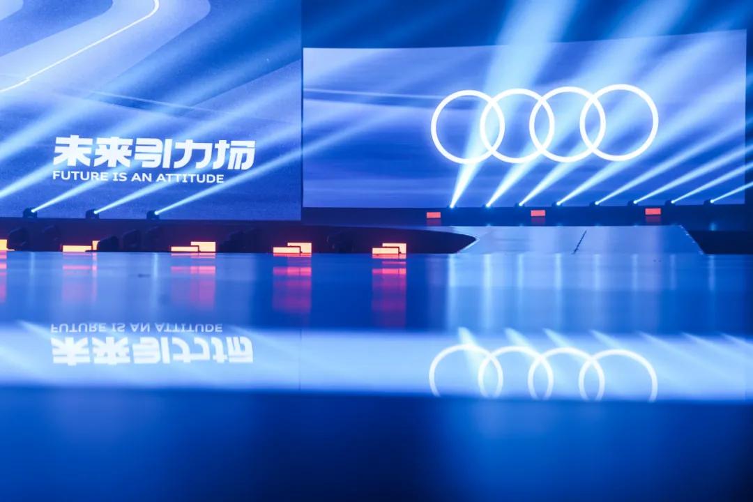 "People's Automobile" and "New Generation" are stylish and styled, and ...